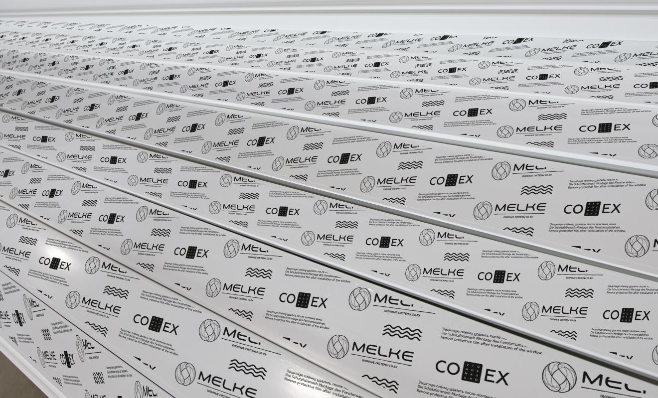 ИСТОРИЯ MELKE